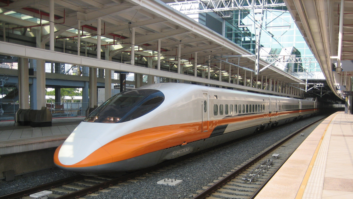 Taiwan High Speed Rail(HSR)